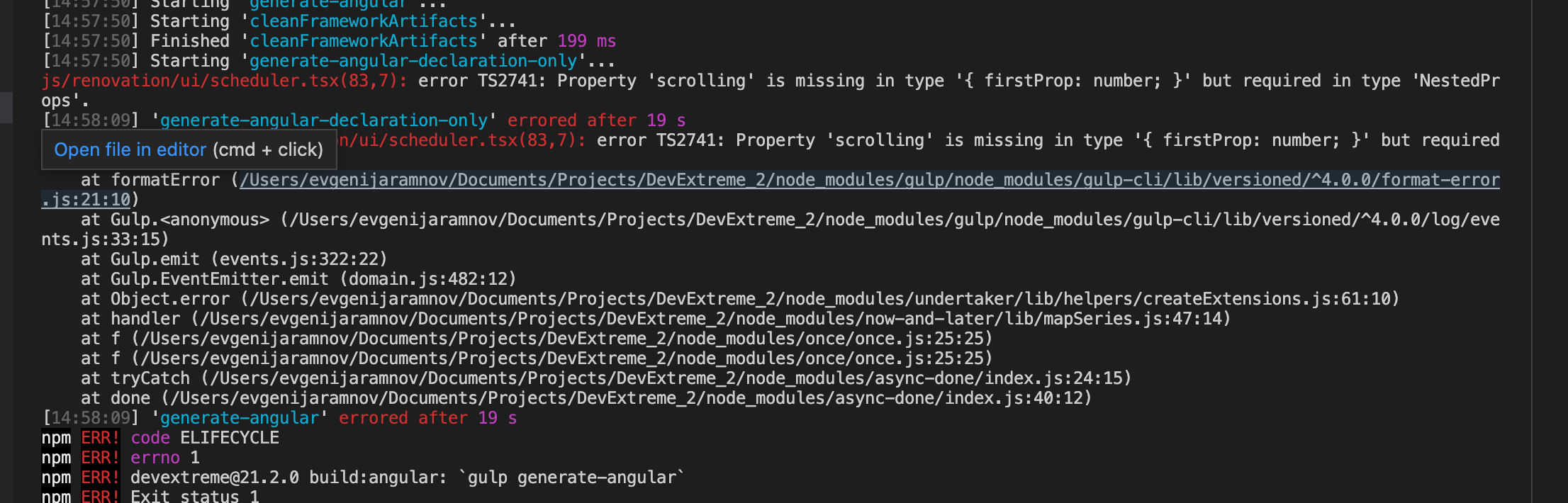 Non-required nested prop is required in angular · Issue #754 ...