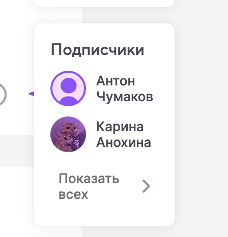 РК №3 · Issue #65 · frontend-park-mail-ru/2023_1_CashMap · GitHub