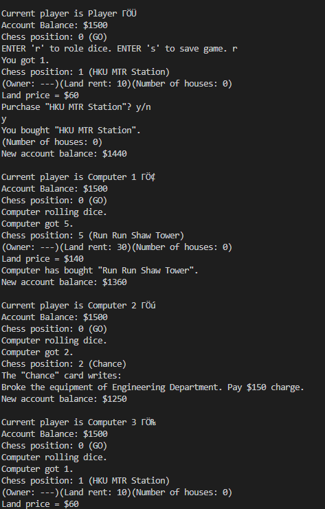 GitHub - fung2682/nMonopoly_Game: nMonopoly is a text-based version of the Monopoly boardgame.