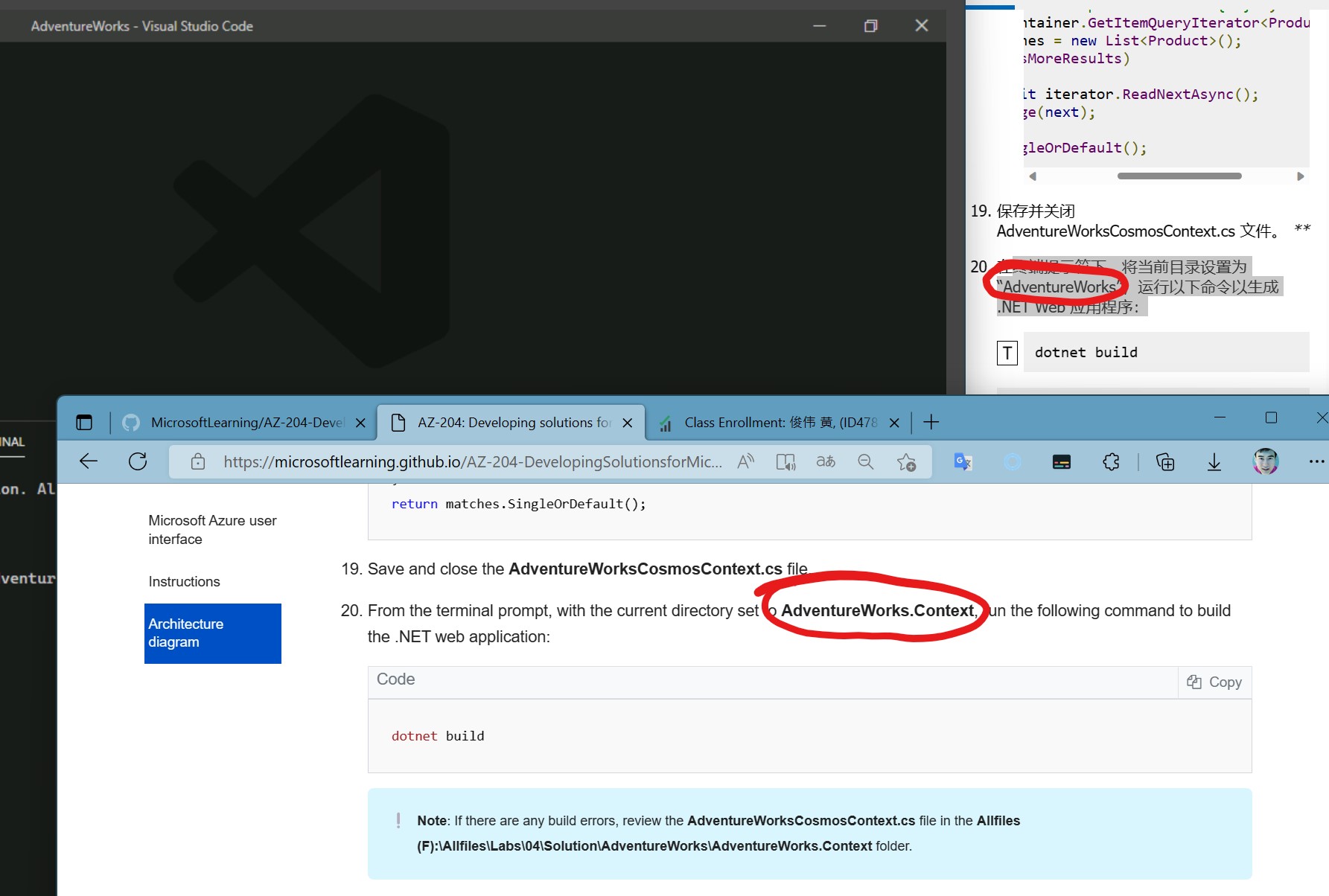 Lab 04 / Practice 3 / Task 1 / Step 20 , Current directory is not correct. · Issue #1 ...