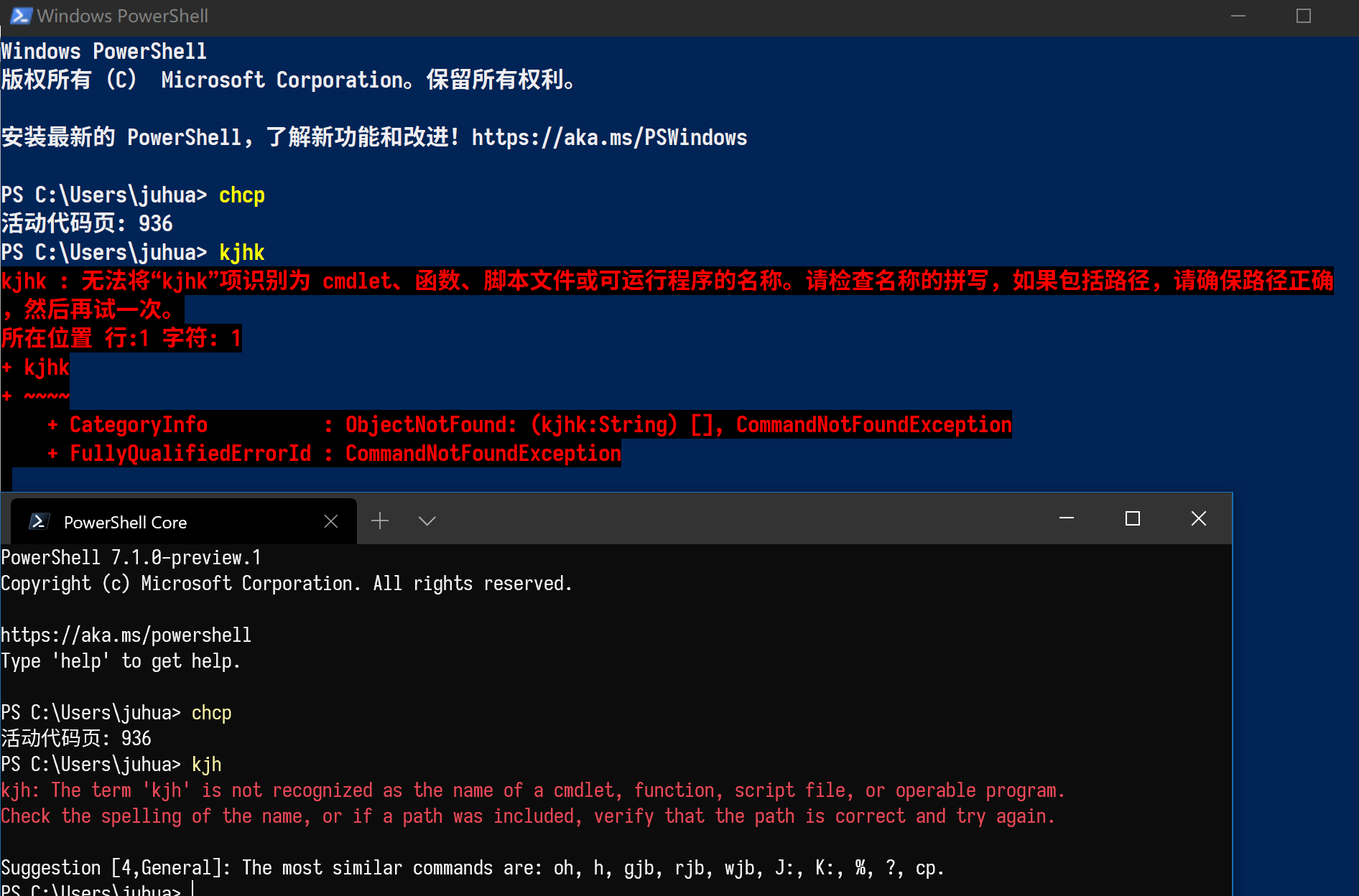 Please provide localization support · Issue #12380 · PowerShell/PowerShell · GitHub