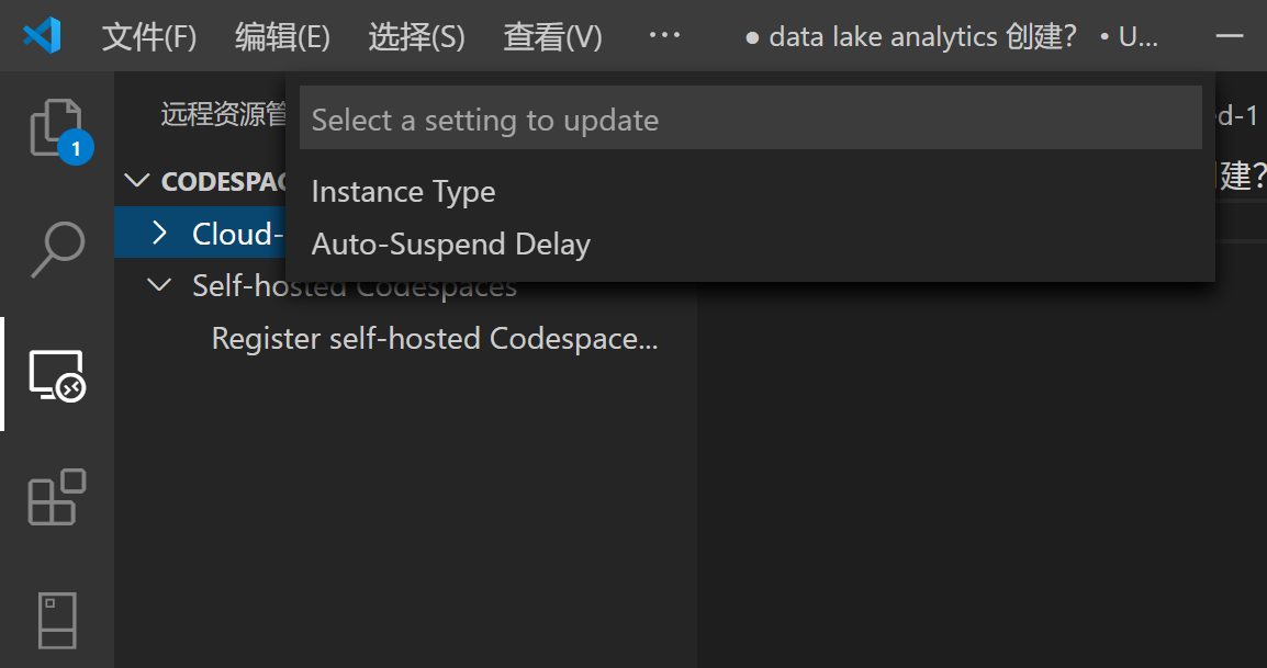 Add Cancel or Clouse button to input box triggered by Extensions ...