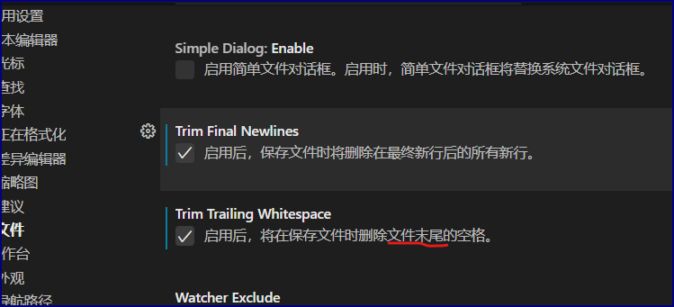 Locaolization bug:zh-cn: Preference: files.trimTrailingWhitespace ...