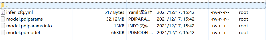 跨境头跟踪，reid · Issue #4927 · PaddlePaddle/PaddleDetection · GitHub