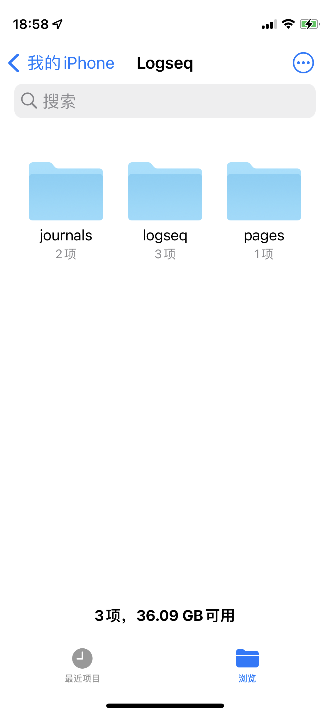 内容消失 & 数据不同步 · Issue #5040 · logseq/logseq · GitHub