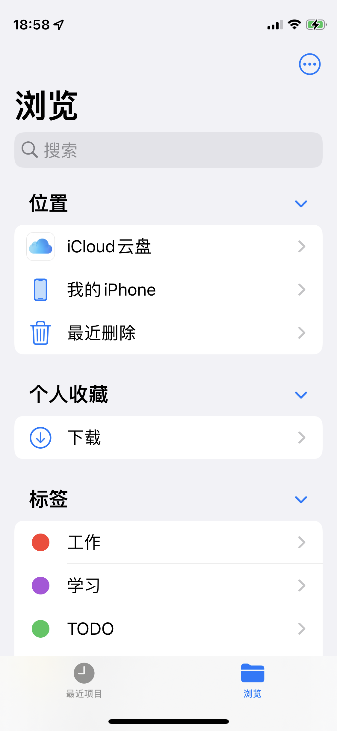 内容消失 And 数据不同步 · Issue 5040 · Logseq Logseq · Github