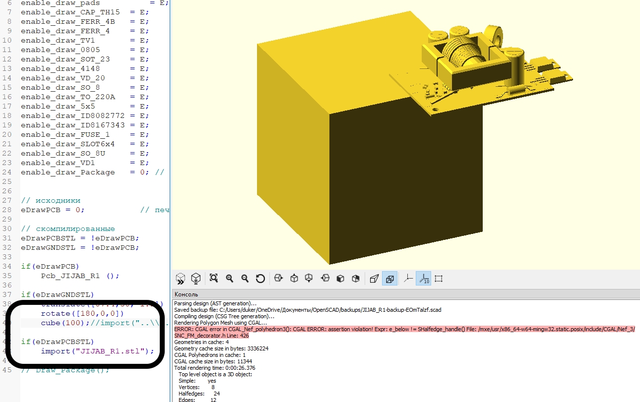 assertion violation! Expr: e_below != SHalfedge_handle() upon rendering · Issue #4672 · openscad ...