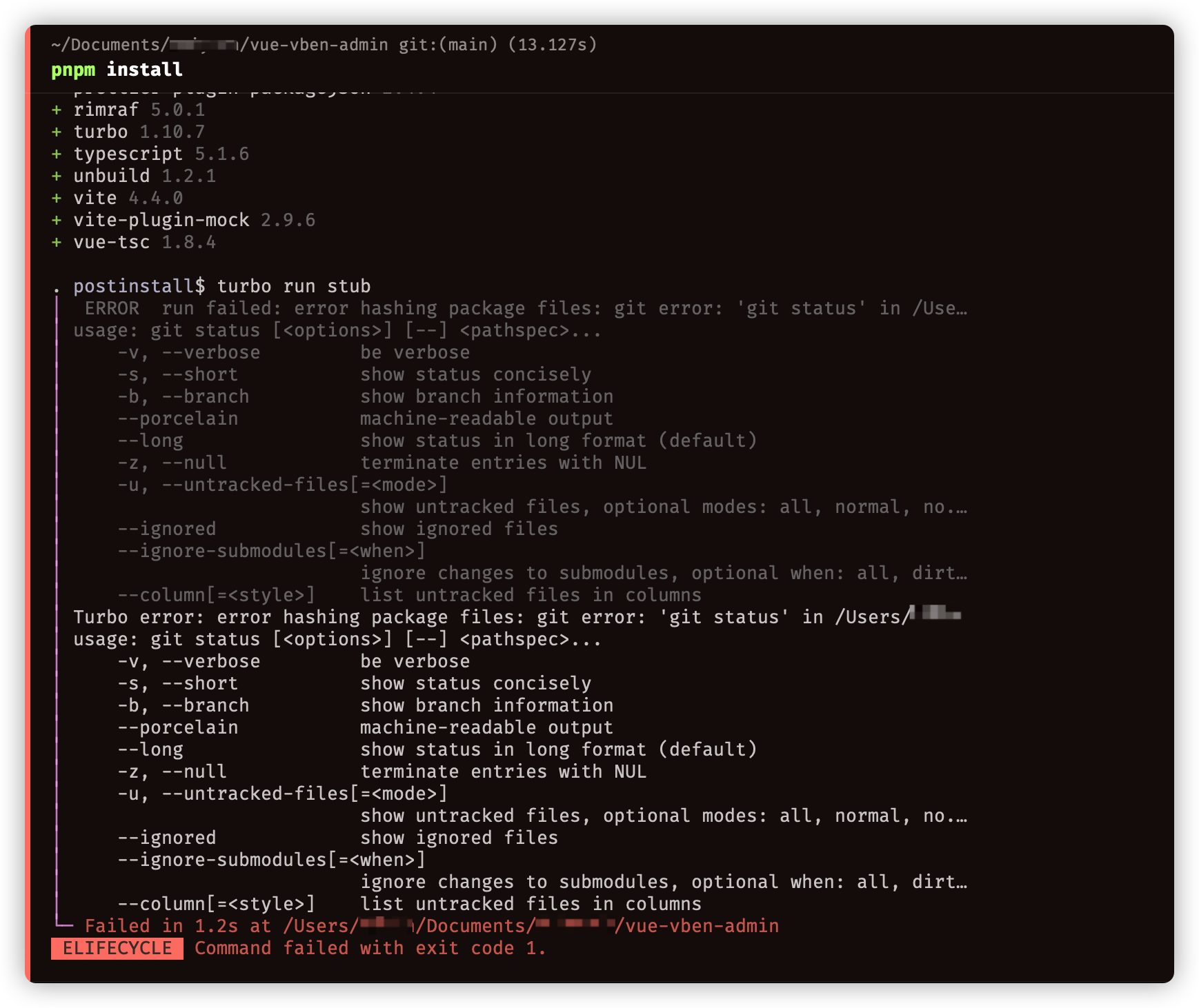 克隆下项目后，用pnpm install 安装依赖报错 · Issue #2930 · vbenjs/vue-vben-admin · GitHub