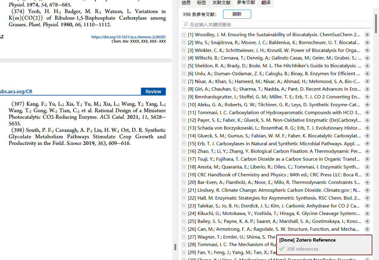 Releases · MuiseDestiny/zotero-reference · GitHub
