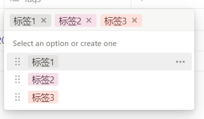 [Feature Request] 标签弹窗增删改，参考Notion · Issue #132 · MuiseDestiny/zotero ...