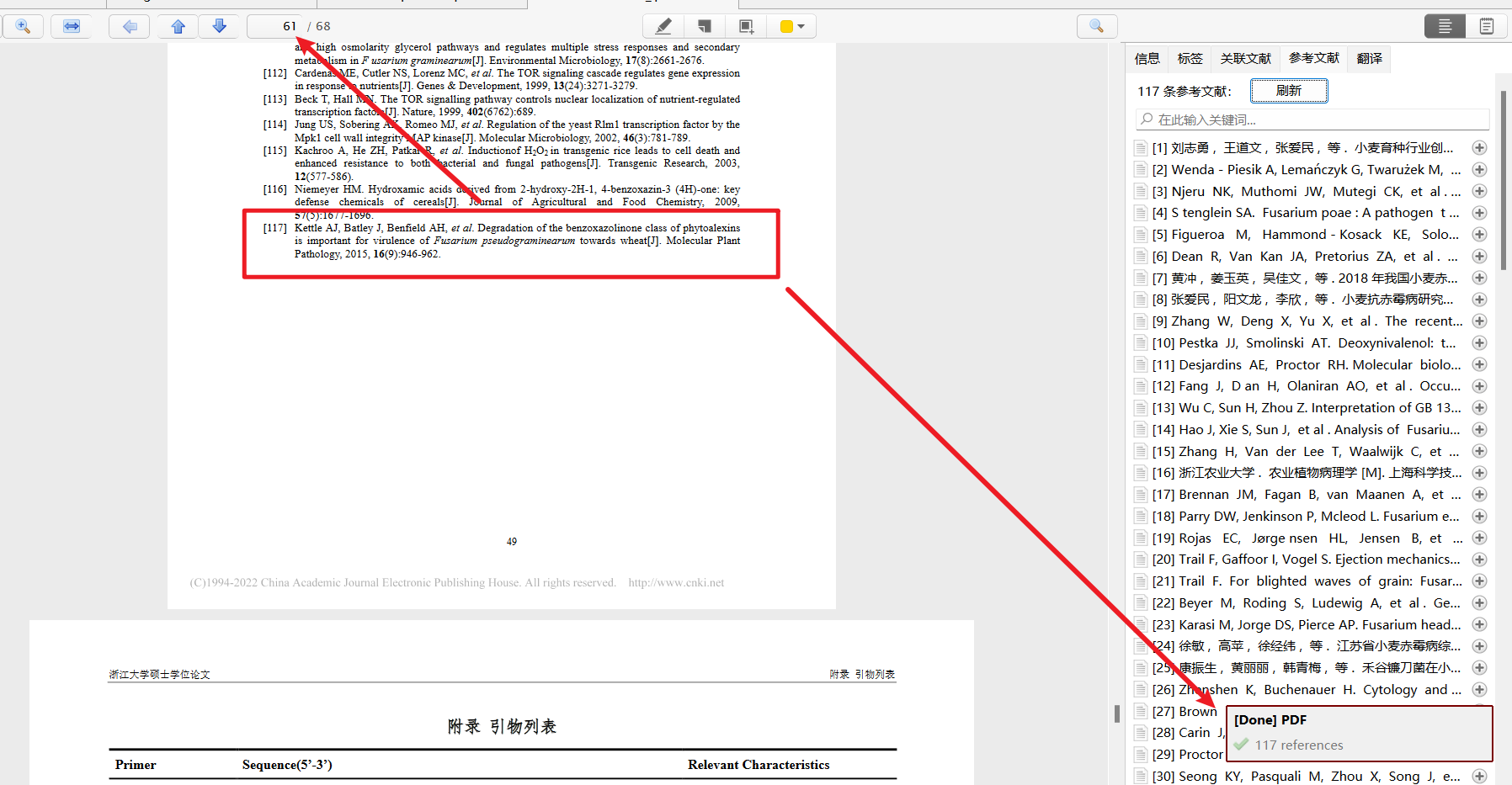 Releases · MuiseDestiny/zotero-reference · GitHub
