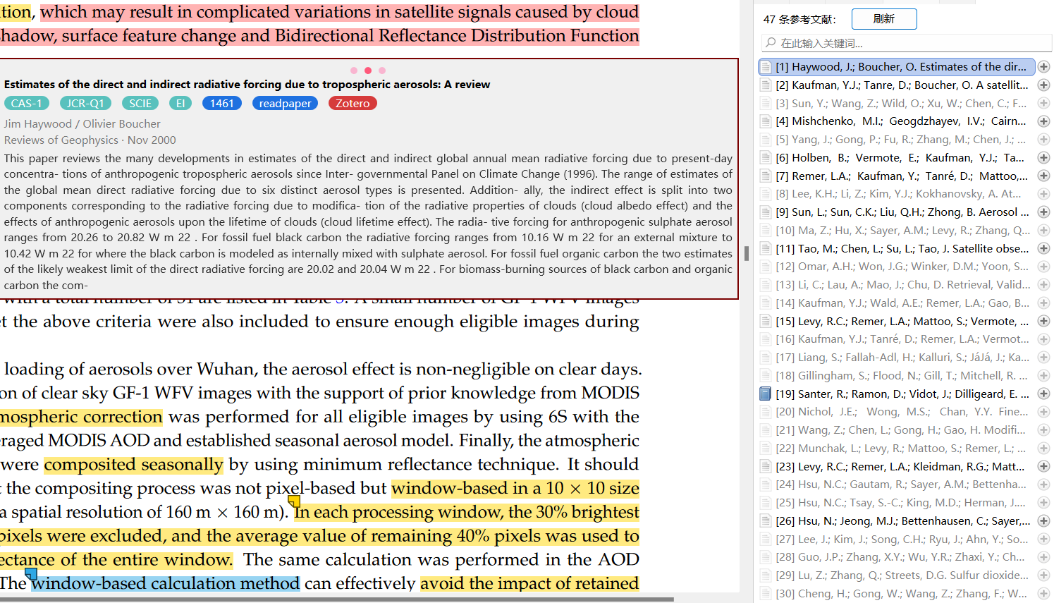 关于能否强调显示本地已经存在的文献 · Issue #72 · MuiseDestiny/zotero-reference · GitHub