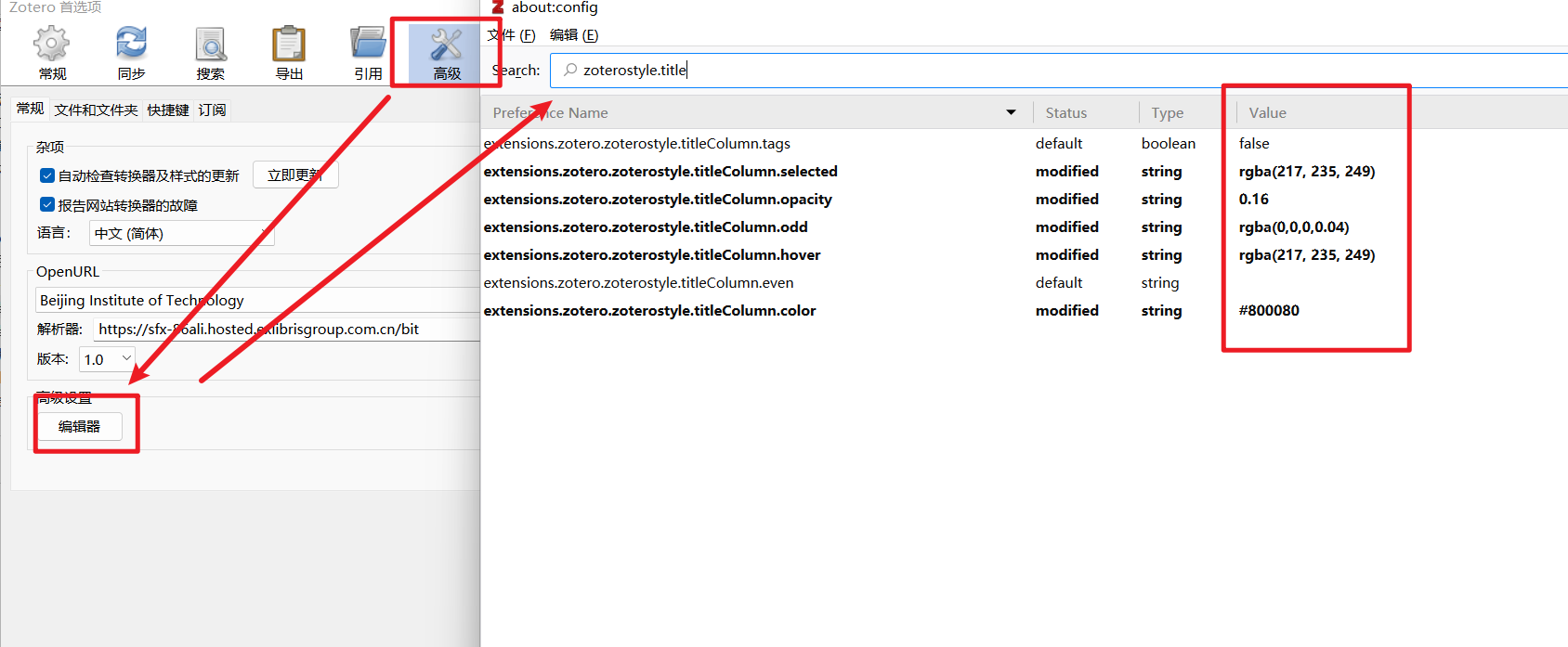 解决标题颜色不显示 · Issue #212 · MuiseDestiny/zotero-style · GitHub