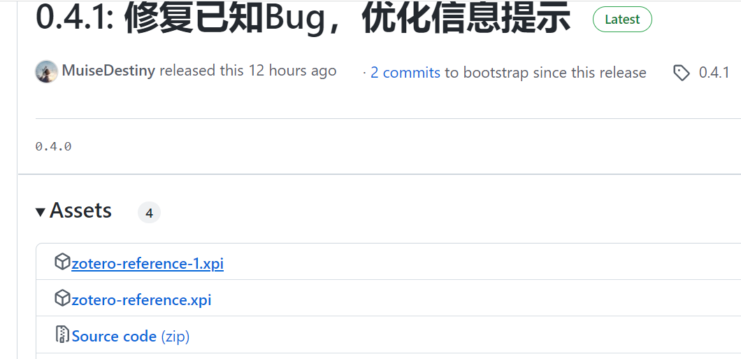 API解析失败。 · Issue #87 · MuiseDestiny/zotero-reference · GitHub