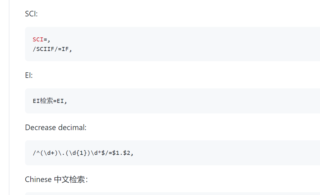 可以分享一些#标签match的模板嘛 · Issue #238 · MuiseDestiny/zotero-style · GitHub
