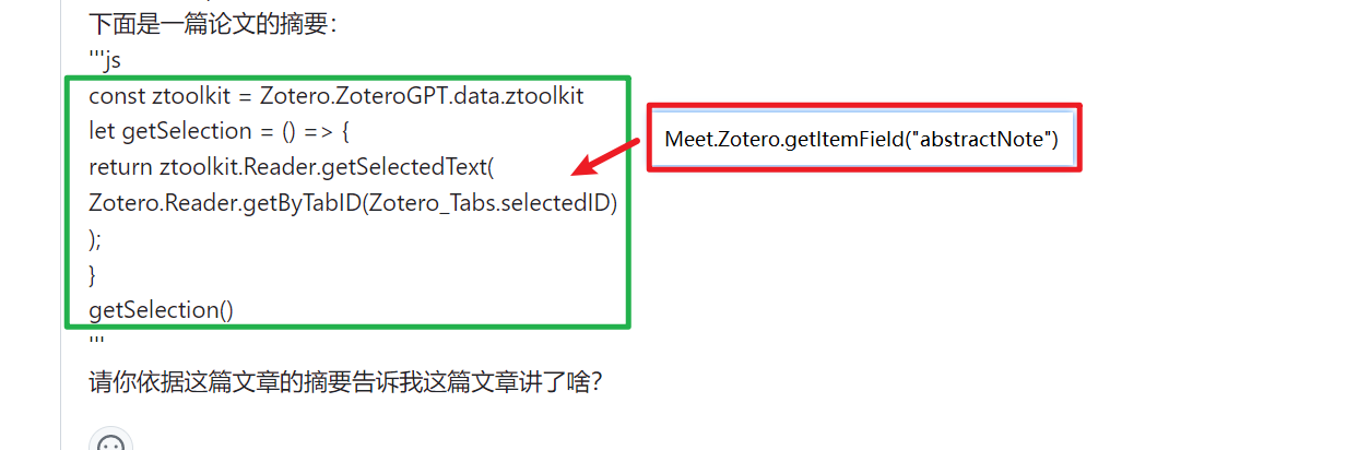 请问我这样设置的标签为啥回答出来的是标签代码的内容？ · Issue #103 · MuiseDestiny/zotero-gpt · GitHub