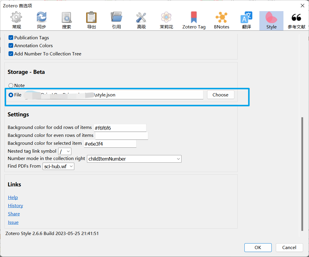 pdf文件自动添加addon item条目笔记 · Issue #433 · MuiseDestiny/zotero-style · GitHub