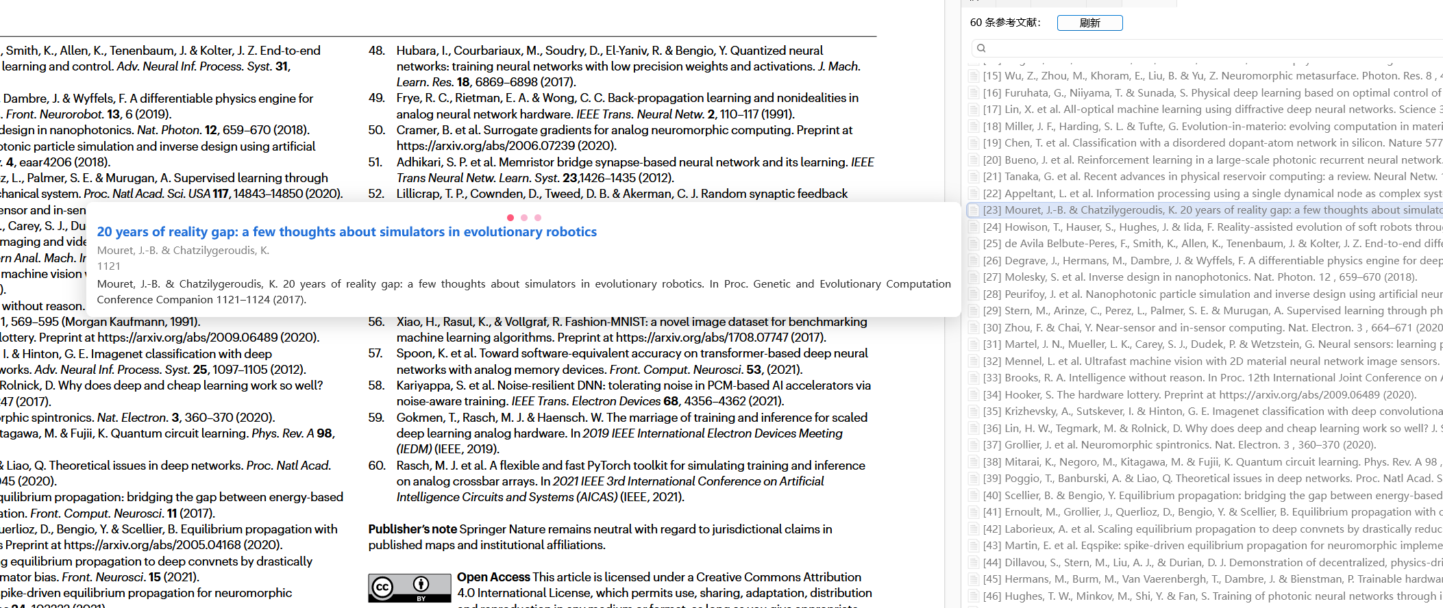 zotero 7 beta某个版本升级内置阅读器后参考文件拉取失效 · Issue #189 · MuiseDestiny/zotero-reference · GitHub