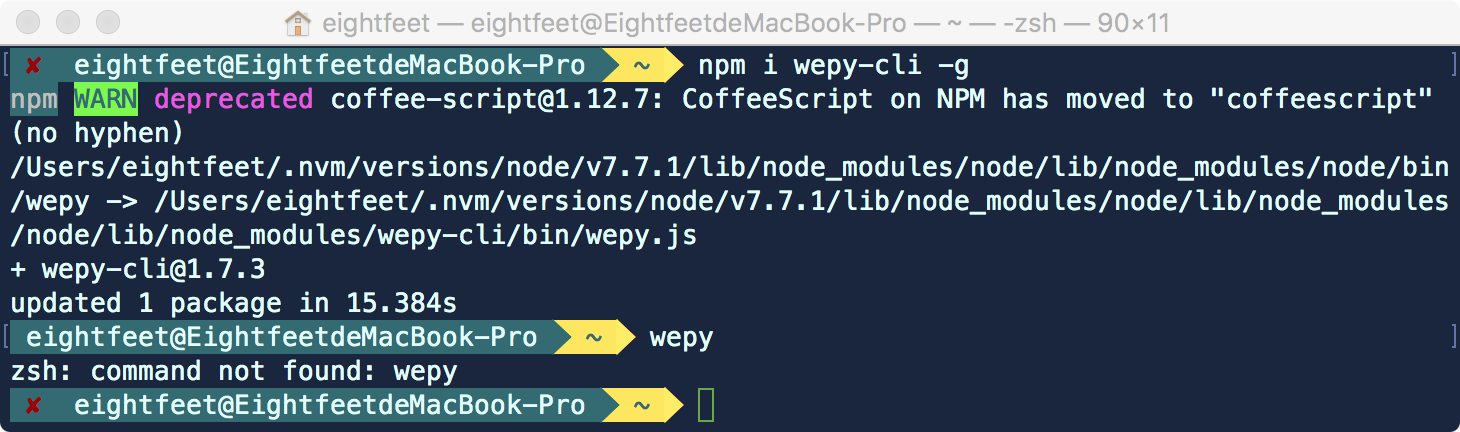 zsh: command not found: wepy · Issue #1075 · Tencent/wepy · GitHub
