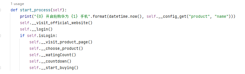 那啥，现在灰色不能抢，运行会报错，我加了个等待要不要考虑一下 · Issue #10 · ancoka/hw_seckill · GitHub