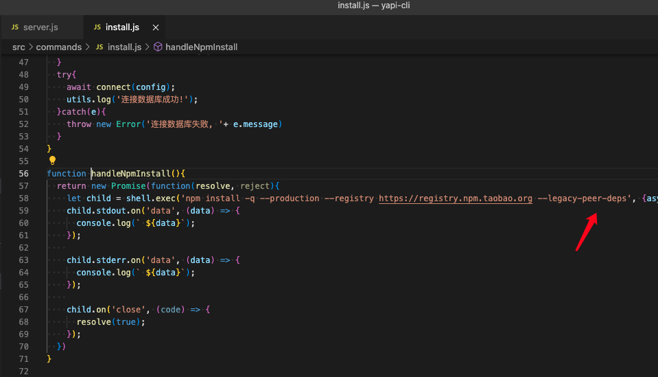 Err Found Mongoose 5 7 5 Error Npm · Issue 2583 · Ymfe Yapi · Github