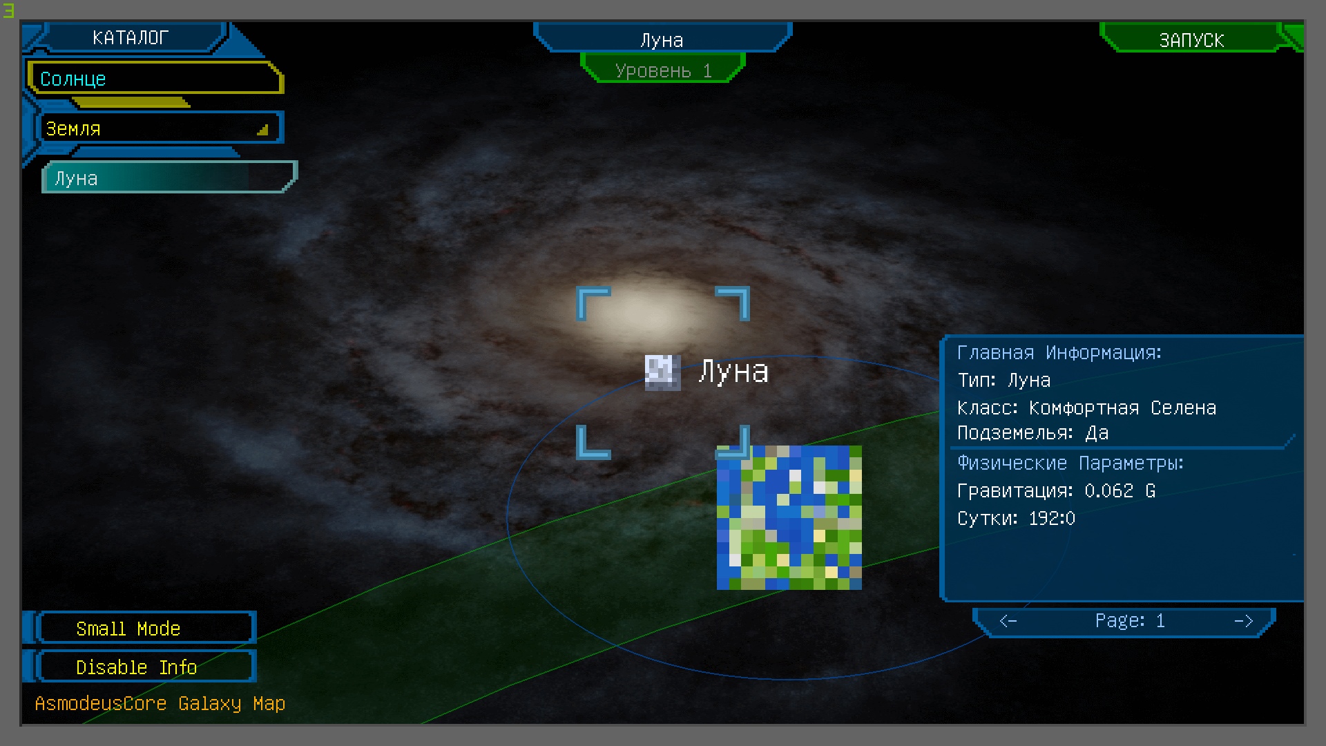 Problems with the game on the network · Issue #3707 · micdoodle8 ...