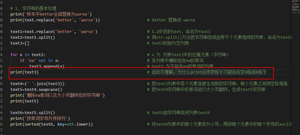 Day05 代码的具体细节不理解 · Issue #4177 · selfteaching/selfteaching-python-camp · GitHub