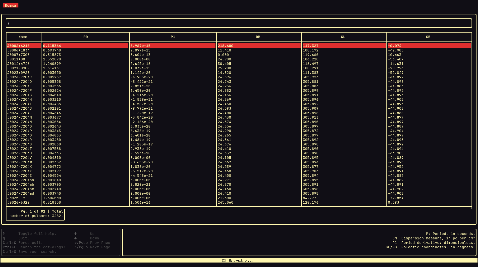 Static footer cannot keep up with flex table. · Issue #48 · Evertras/bubble-table · GitHub