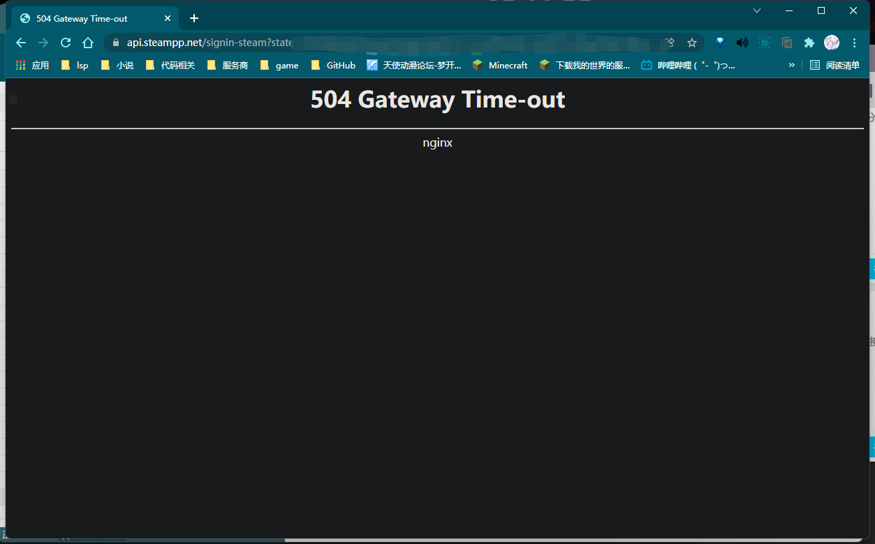 🧐[Question] api.steampp.net 504 Gateway Time-out · Issue #878 · BeyondDimension/SteamTools · GitHub