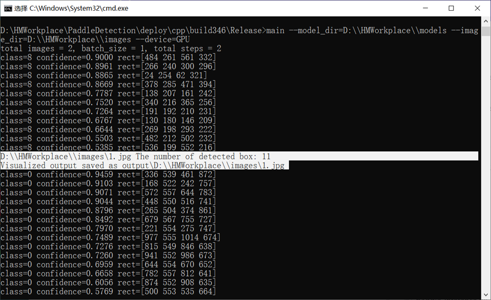 C++部署PaddleDetection输出路径出错？ · Issue #7185 · PaddlePaddle/PaddleDetection · GitHub