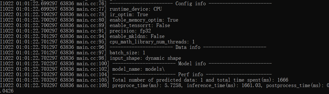 C++部署PaddleDetection输出路径出错？ · Issue #7185 · PaddlePaddle/PaddleDetection · GitHub