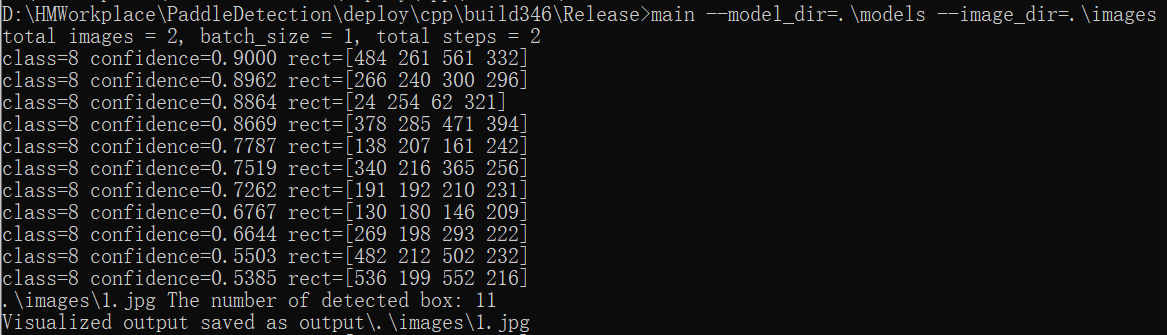 C++部署PaddleDetection输出路径出错？ · Issue #7185 · PaddlePaddle/PaddleDetection · GitHub
