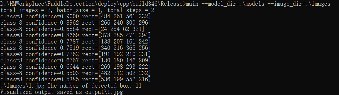 C++部署PaddleDetection输出路径出错？ · Issue #7185 · PaddlePaddle/PaddleDetection · GitHub