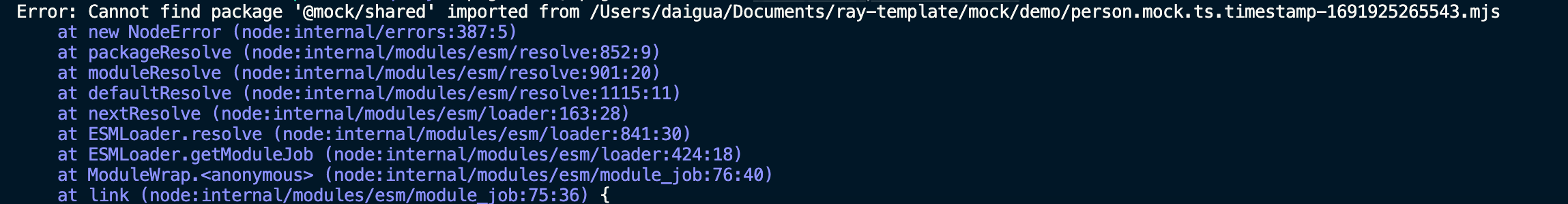 vite4.x版本中使用别名导致随机性的导入一些方法失败 · Issue #36 · pengzhanbo/vite-plugin-mock ... vite4.x版本中使用别名导致随机性的导入一些方法失败 · Issue #36 · pengzhanbo/vite-plugin-mock ...