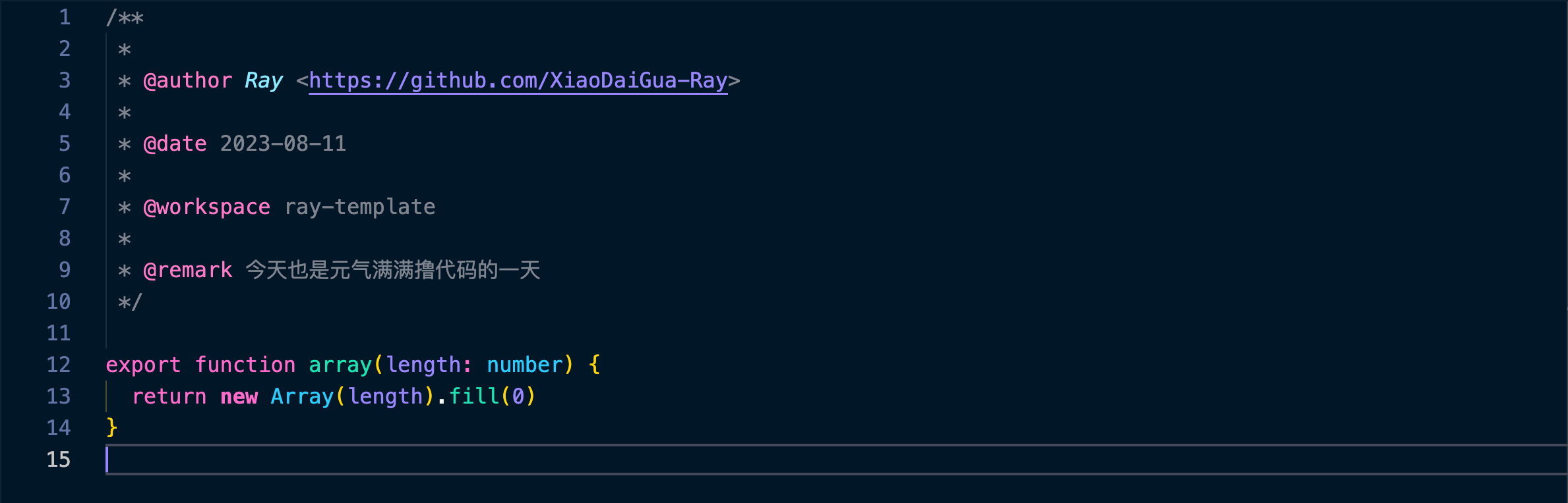 vite4.x版本中使用别名导致随机性的导入一些方法失败 · Issue #36 · pengzhanbo/vite-plugin-mock ... vite4.x版本中使用别名导致随机性的导入一些方法失败 · Issue #36 · pengzhanbo/vite-plugin-mock ...