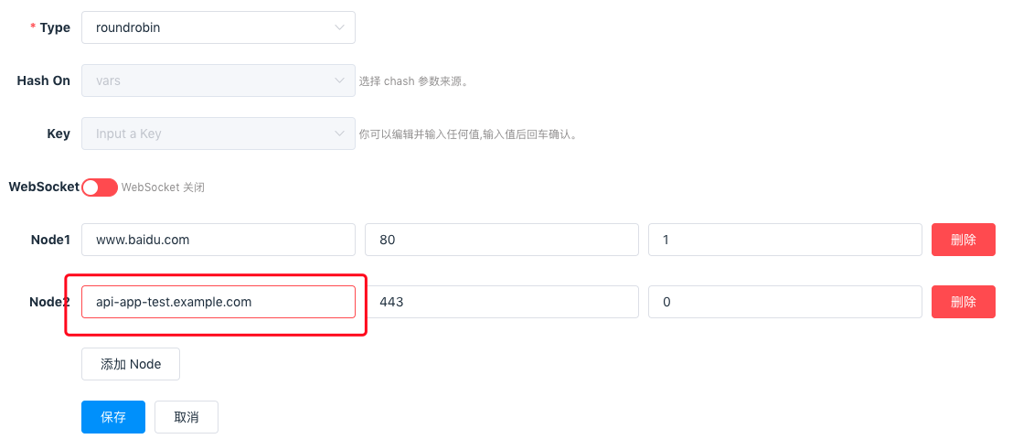 [Dashboard] can't add upstream node · Issue #296 · apache/apisix-dashboard · GitHub