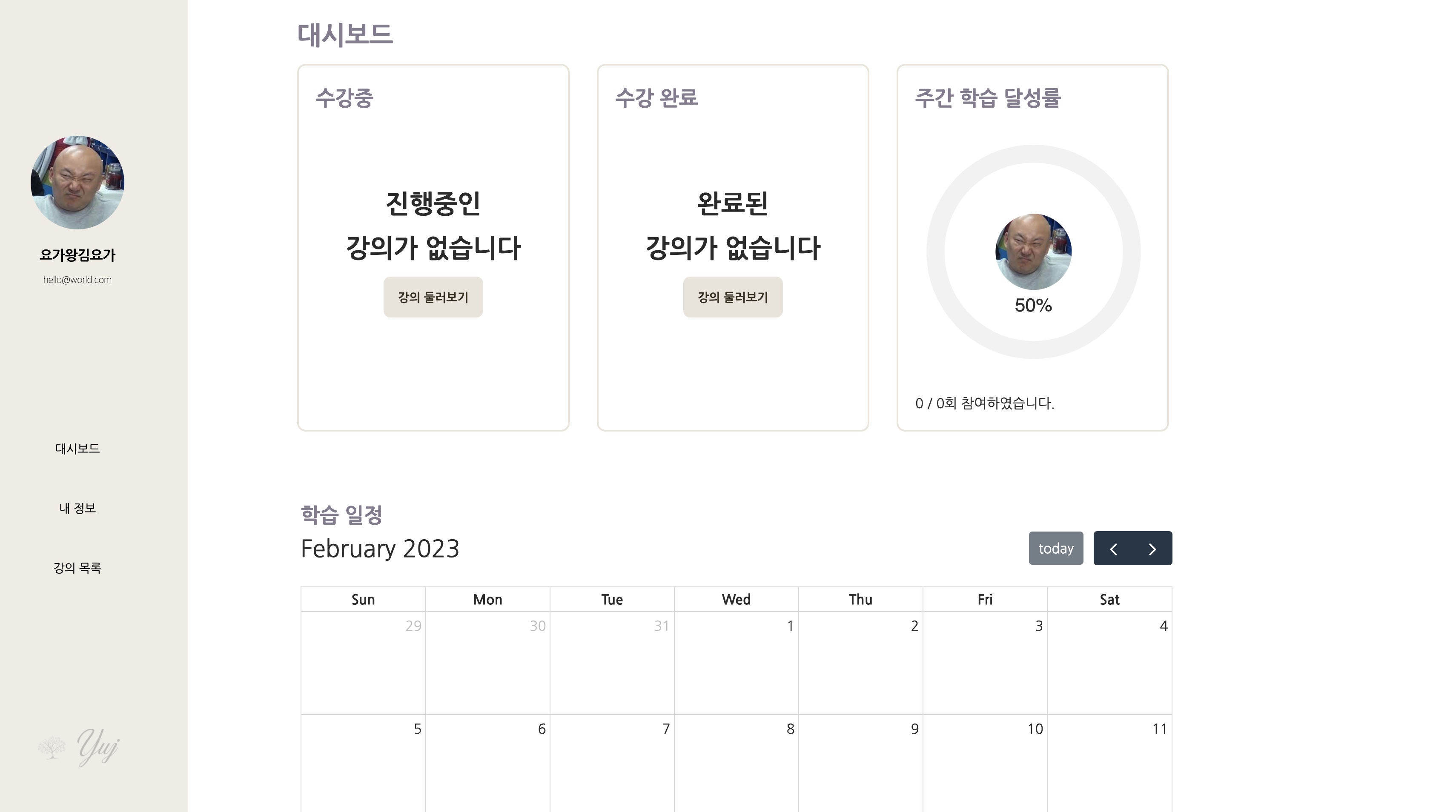 GitHub - popurach/YUJ