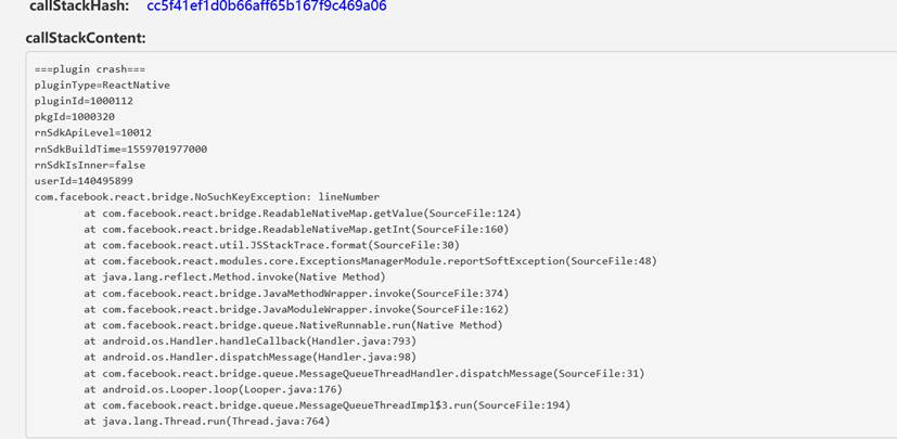 线上正式程序在安卓上报lineNumber错误 · Issue #1024 · MiEcosystem/miot-plugin-sdk · GitHub