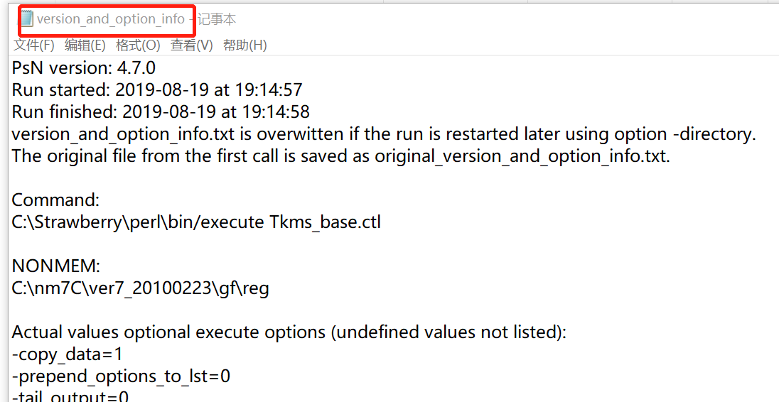 NMtran could not be initiated (the NMtran output file FDATA is missing ...