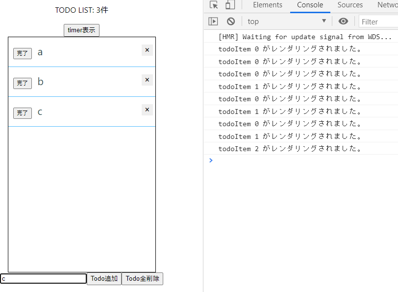 GitHub - masaka-ghub/react-todo-ts
