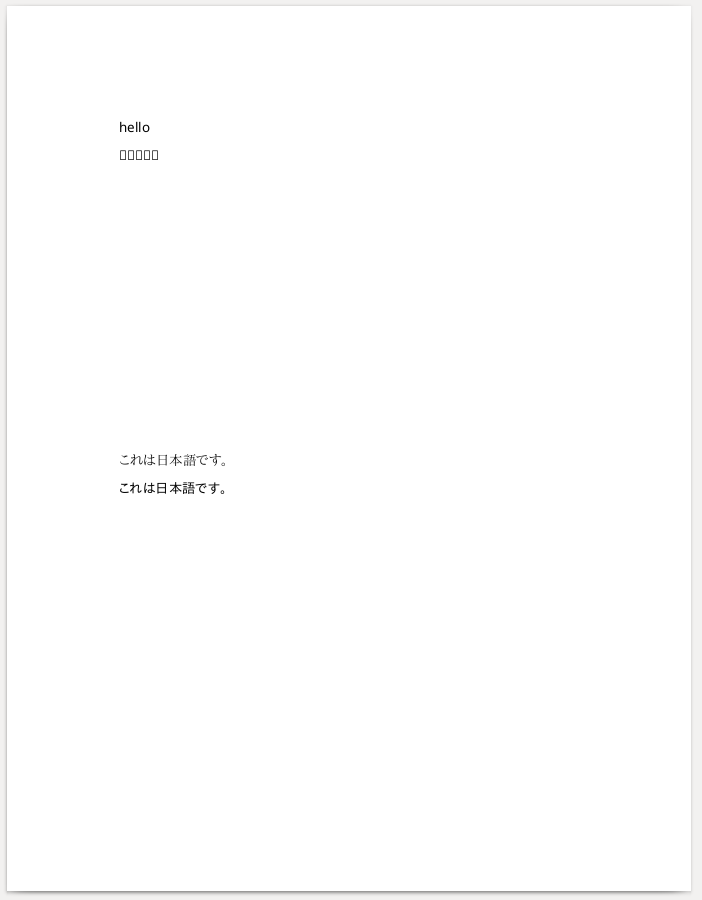 OTF cjk fonts fail to show cjk characters · Issue #908 · foliojs/pdfkit · GitHub