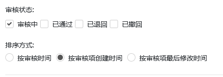 询问一下昨天编辑服务是炸了吗？ · Issue #717 · Ahrwing/mcmod · GitHub