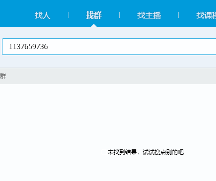 开发组“申请”按钮无效 · Issue #795 · Ahrwing/mcmod · GitHub