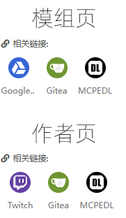 更多相关链接 · Issue #814 · Ahrwing/mcmod · GitHub