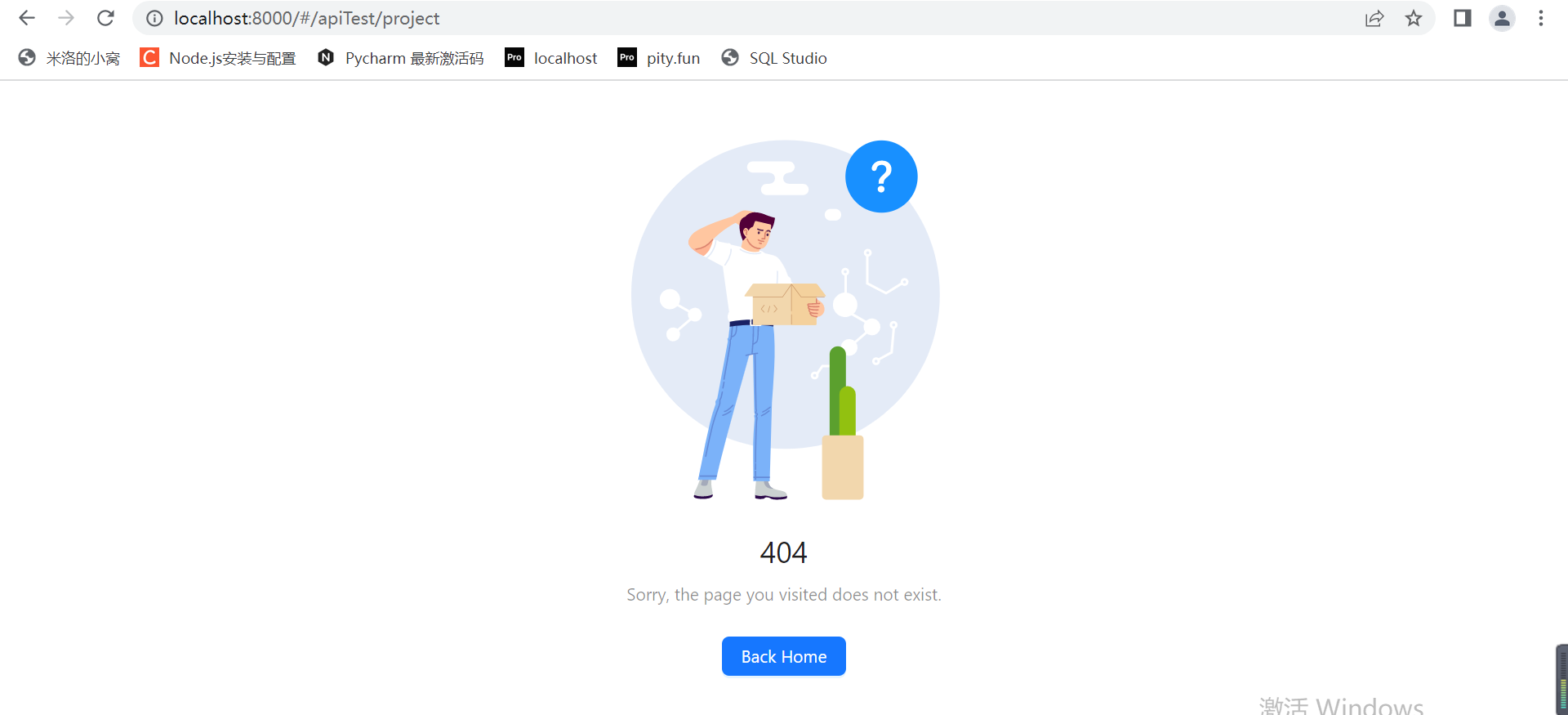 未添加过项目，点击接口测试菜单，点击添加项目，跳转后页面提示不存在！ · Issue #109 · wuranxu/pity · GitHub