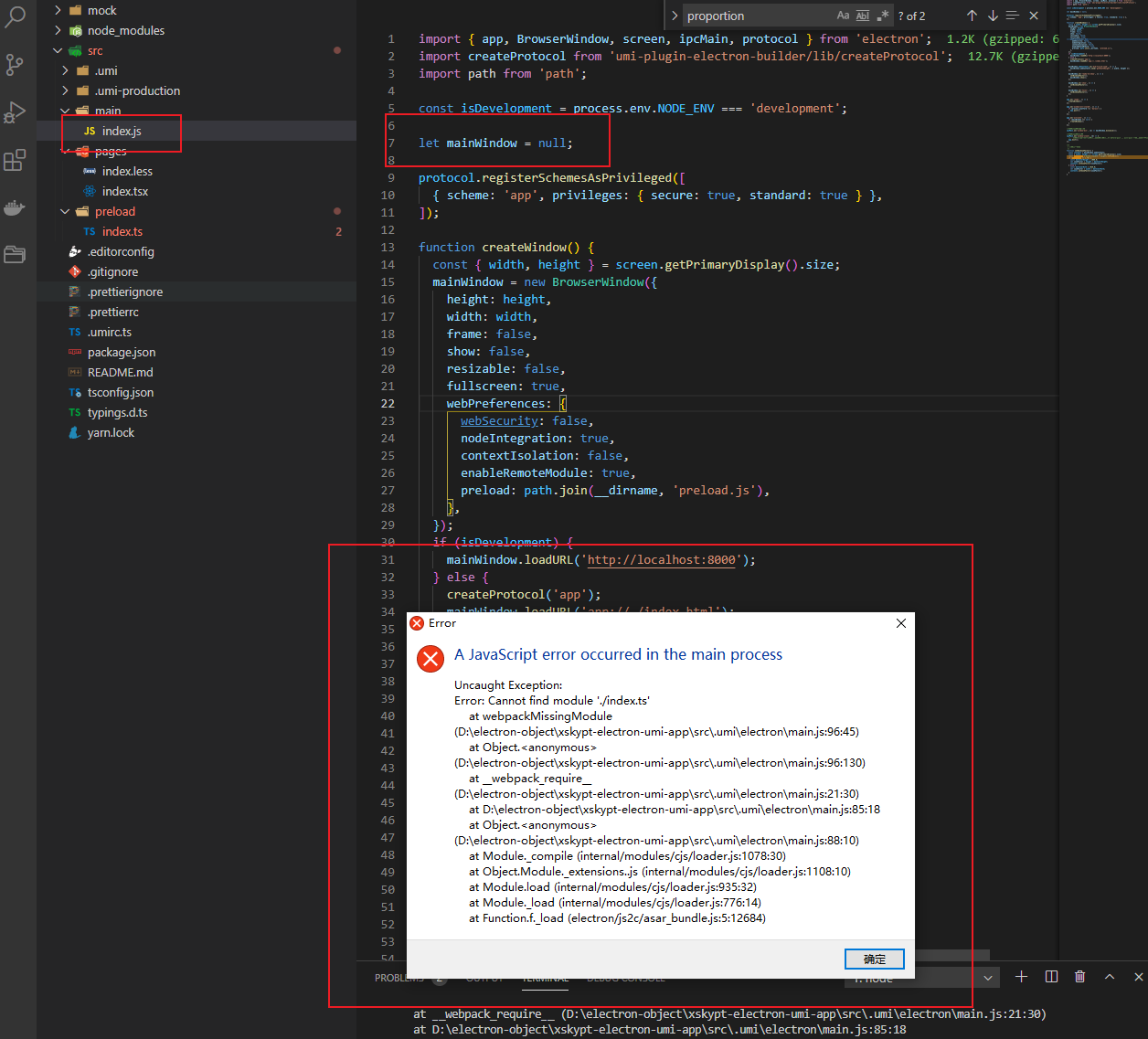 请问主进程只能是在TypeScript下运行吗？ · Issue #32 · BySlin/umi-plugin-electron-builder · GitHub