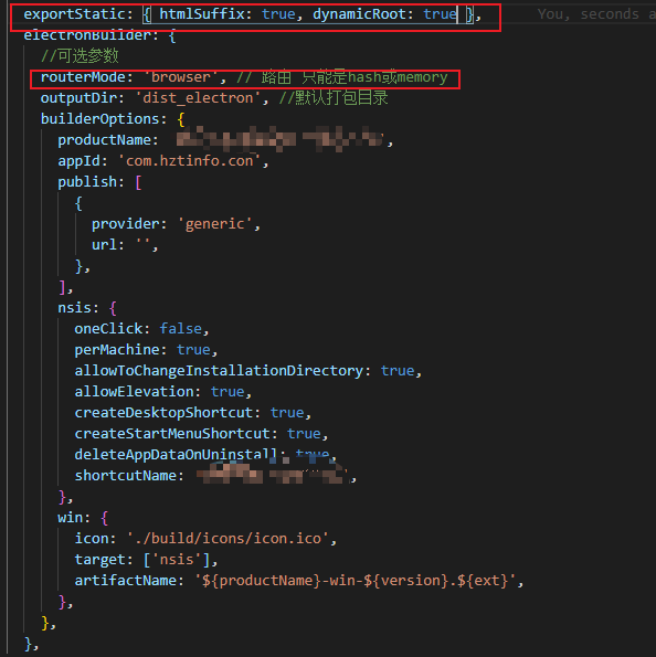 请问打包配置的路由模式，没有browser模式吗？ · Issue #33 · BySlin/umi-plugin-electron-builder · GitHub