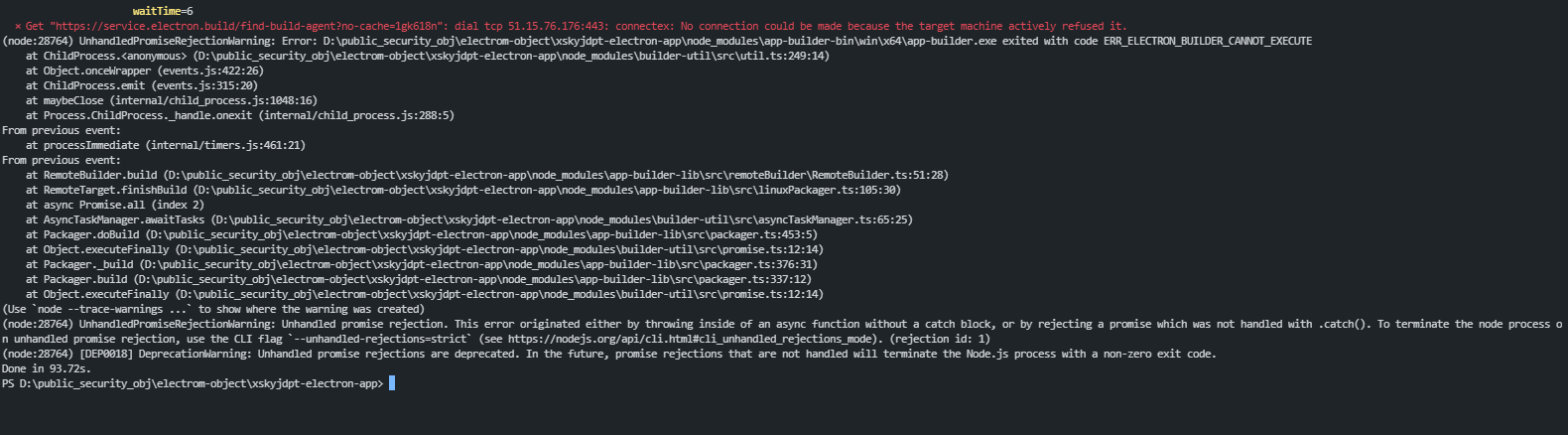 请问进行打包成Linux安装包时报错 · Issue #48 · BySlin/umi-plugin-electron-builder · GitHub