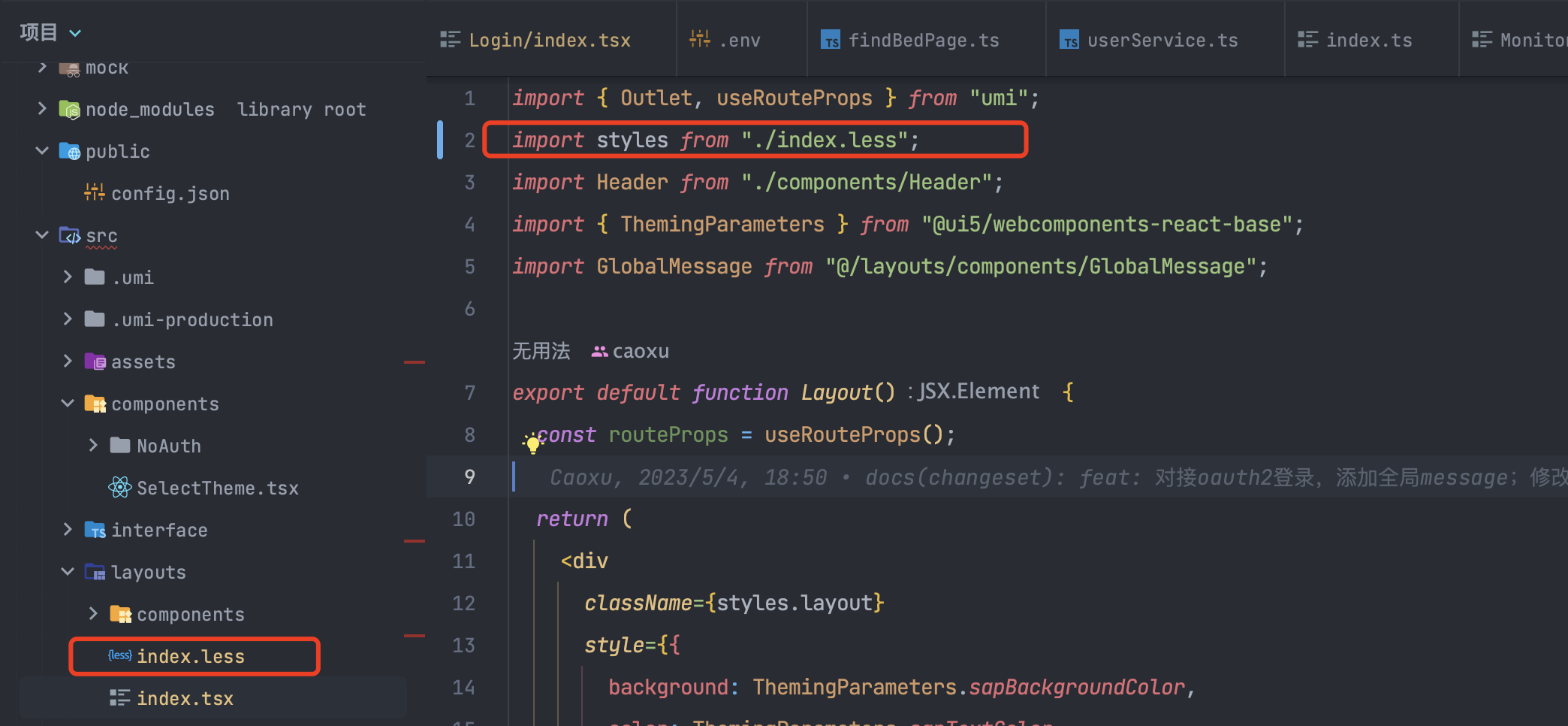 css module嵌套写法不生效 · Issue #11111 · umijs/umi · GitHub