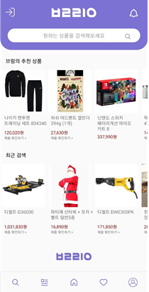 GitHub - DooooH/BRRING: KNU Mobile App Programming Term-Project Team 9